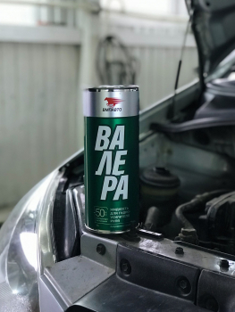 Масло в ГУР -50°C — ВМПАВТО