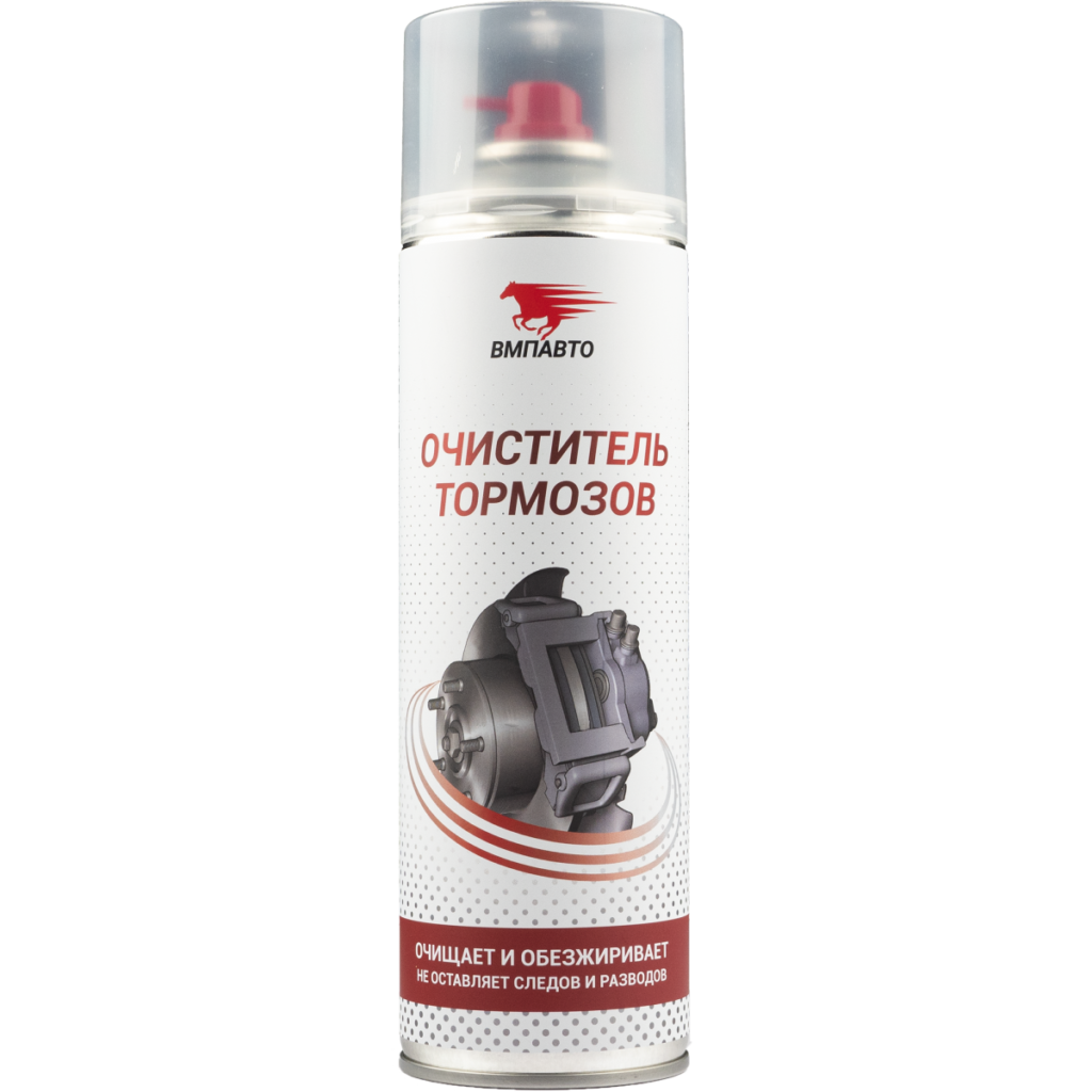 Очиститель тормозов — ВМПАВТО