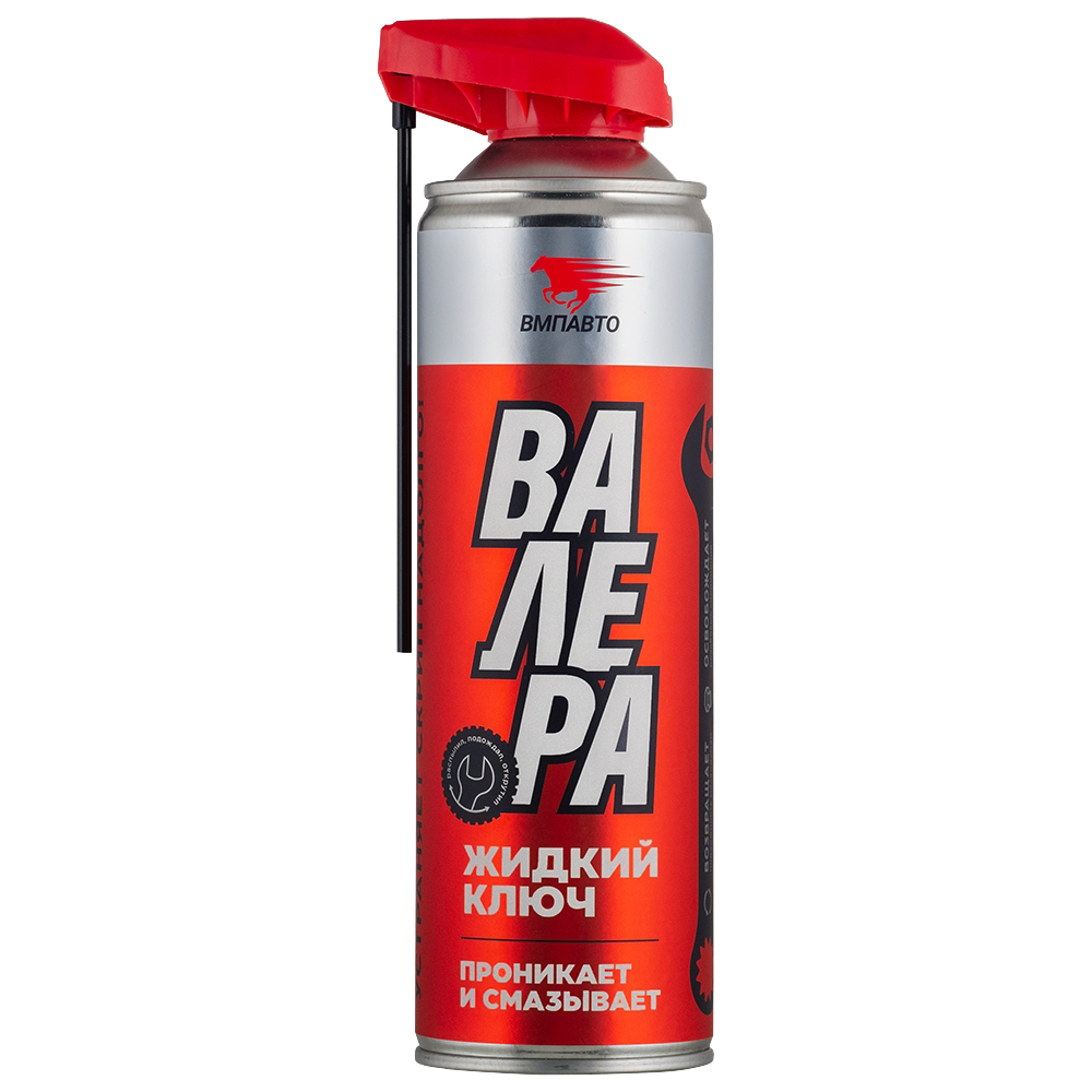 Жидкий ключ ВАЛЕРА – ВМПАВТО