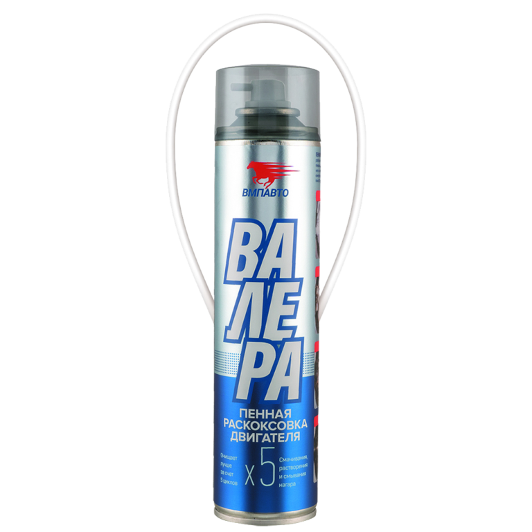 Очистка двигателя — ВМПАВТО