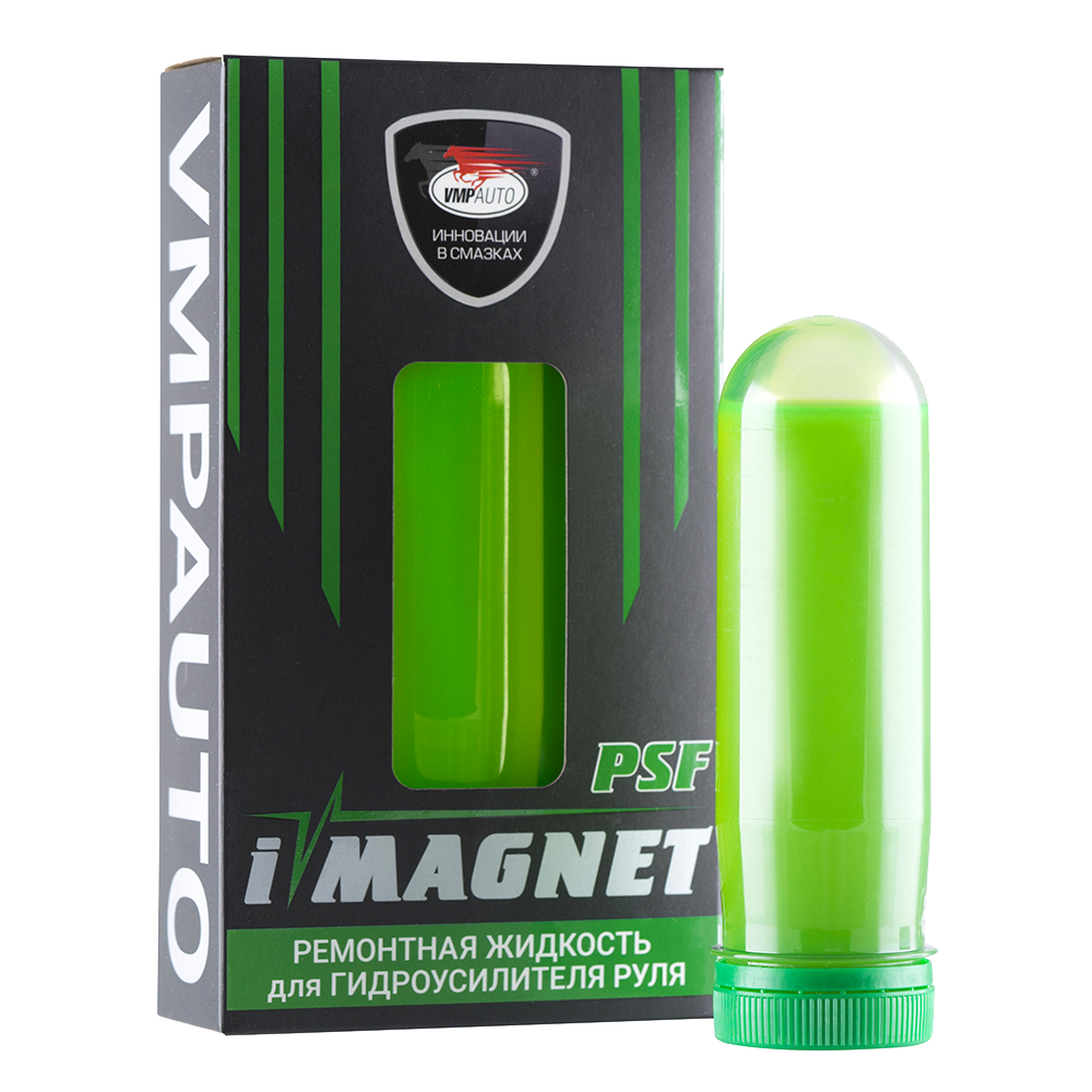 IMAGNET PSF 