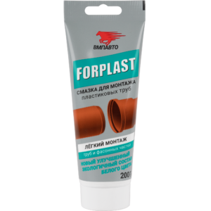 Смазка FORPLAST сантехническая — ВМПАВТО