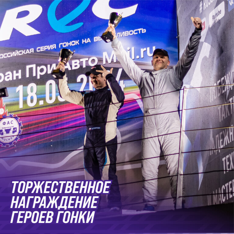 Моторное масло ВМПАВТО 5W-40 API SN/CF A3/B4 Синтетическое — ВМПАВТО